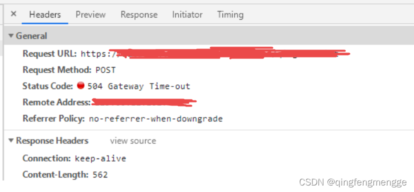 Nginx的access_log 状态码499的问题排查_nginx access.log 499-CSDN博客