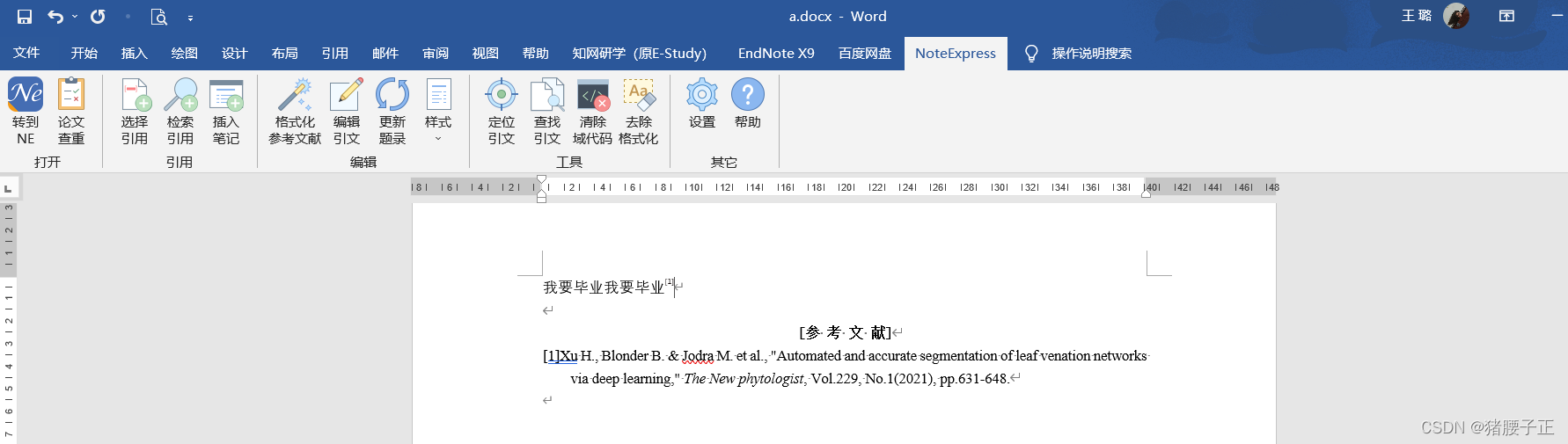 NoteExpress写论文导入引用_noteespress怎么引用至word文档-CSDN博客