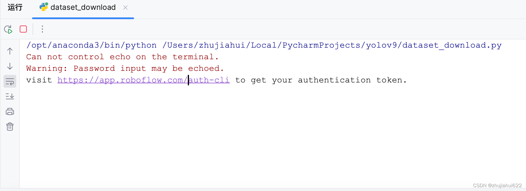 Mac YOLO V9本地训练（命令行模式）-CSDN博客