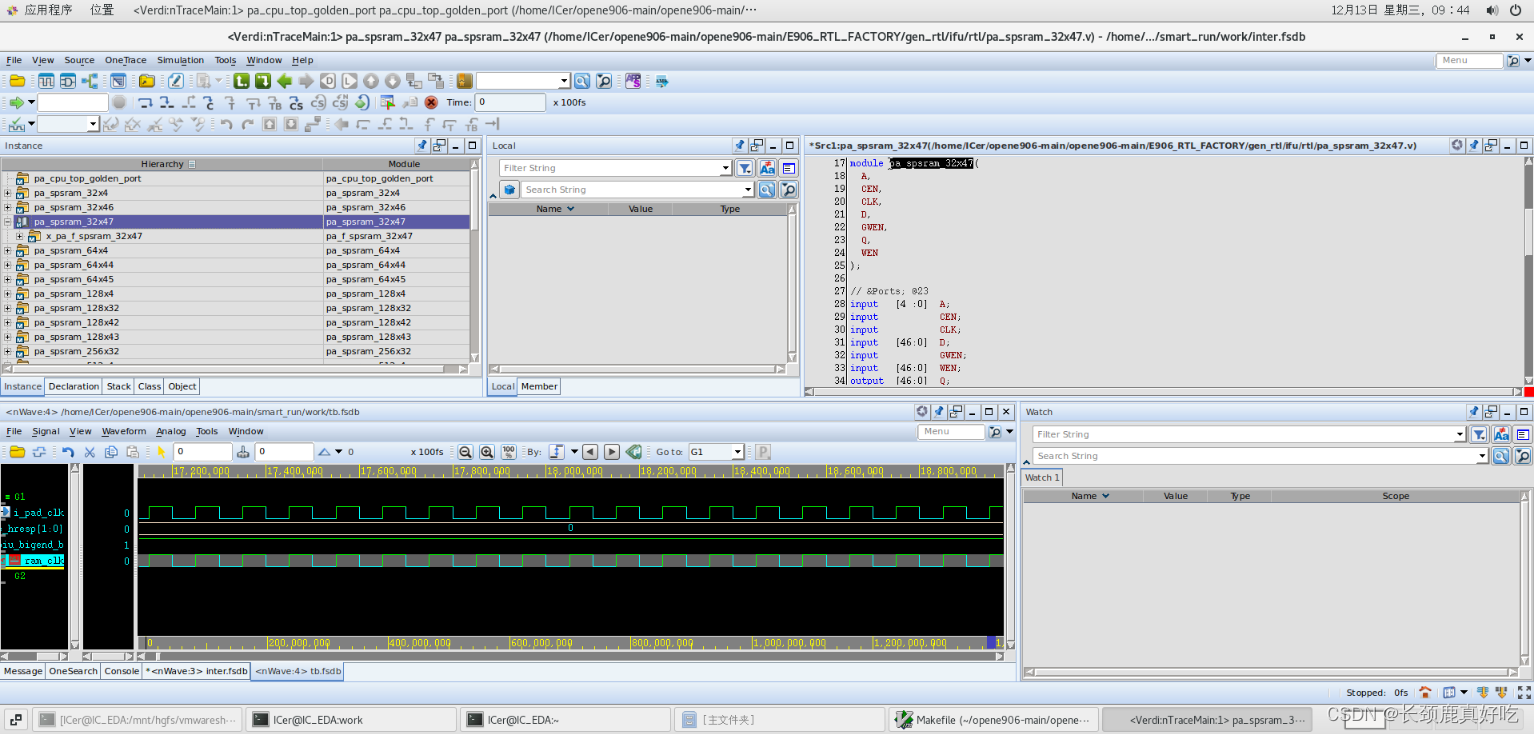 关于E906环境搭建中出现的问题-CSDN博客