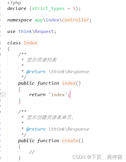 【ThinkPHP6系列学习-2】多应用模式配置_thinkphp6 多应用-CSDN博客