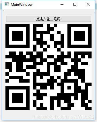 qt 使用qrencode 产生二维码_qt里 bitstream-CSDN博客