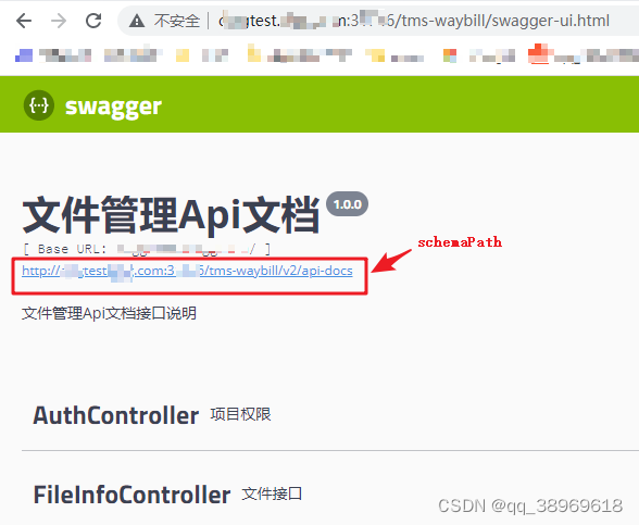 antDesignPro6: 如何使用openapi自动生成接口声明文档&接口调用（4步）_npm run openapi-CSDN博客