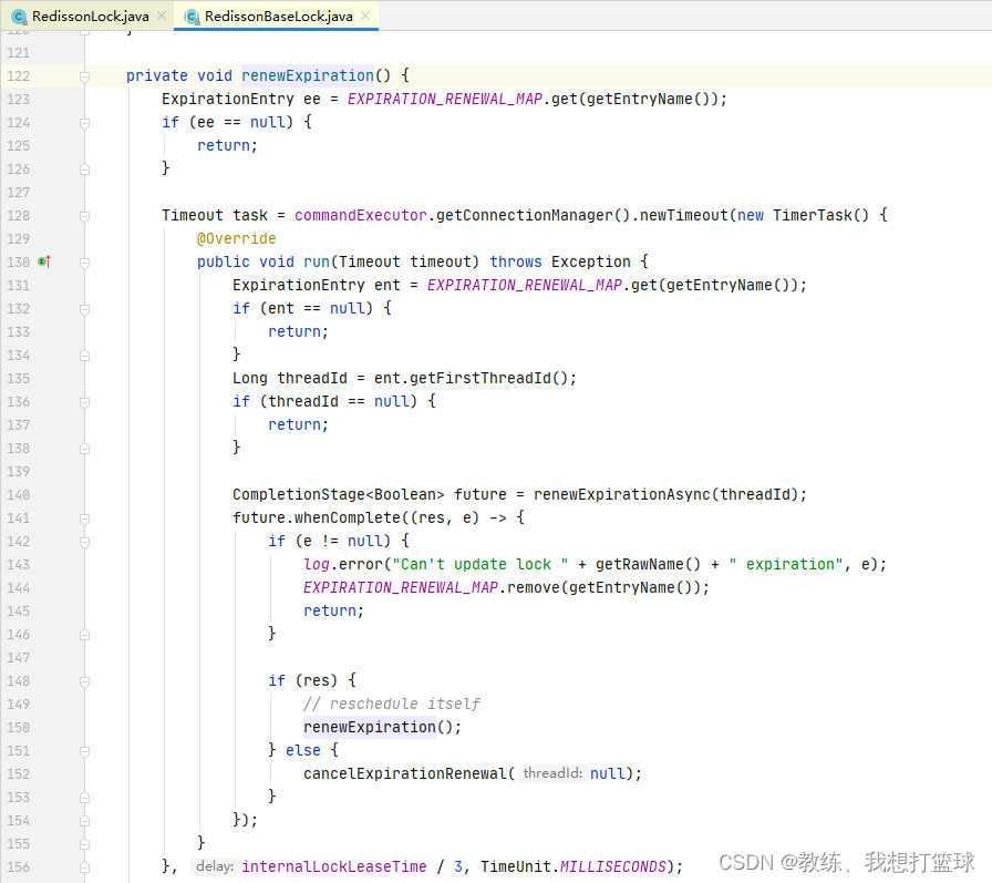 115 java 中 redisson 分布式锁_redisson获取锁失败的线程会怎么样-CSDN博客