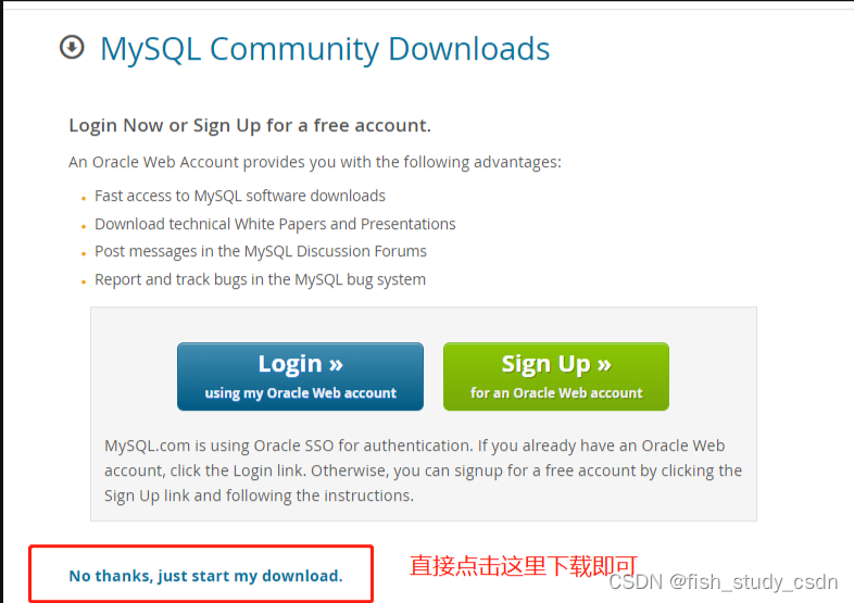 Windows安装mysql详细步骤-CSDN博客
