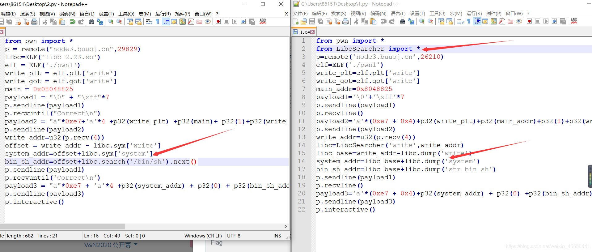 CTF(Pwn) 当题目为我们提供Libc版本.so文件, 与 不提供的区别_ctf题中.so文件-CSDN博客