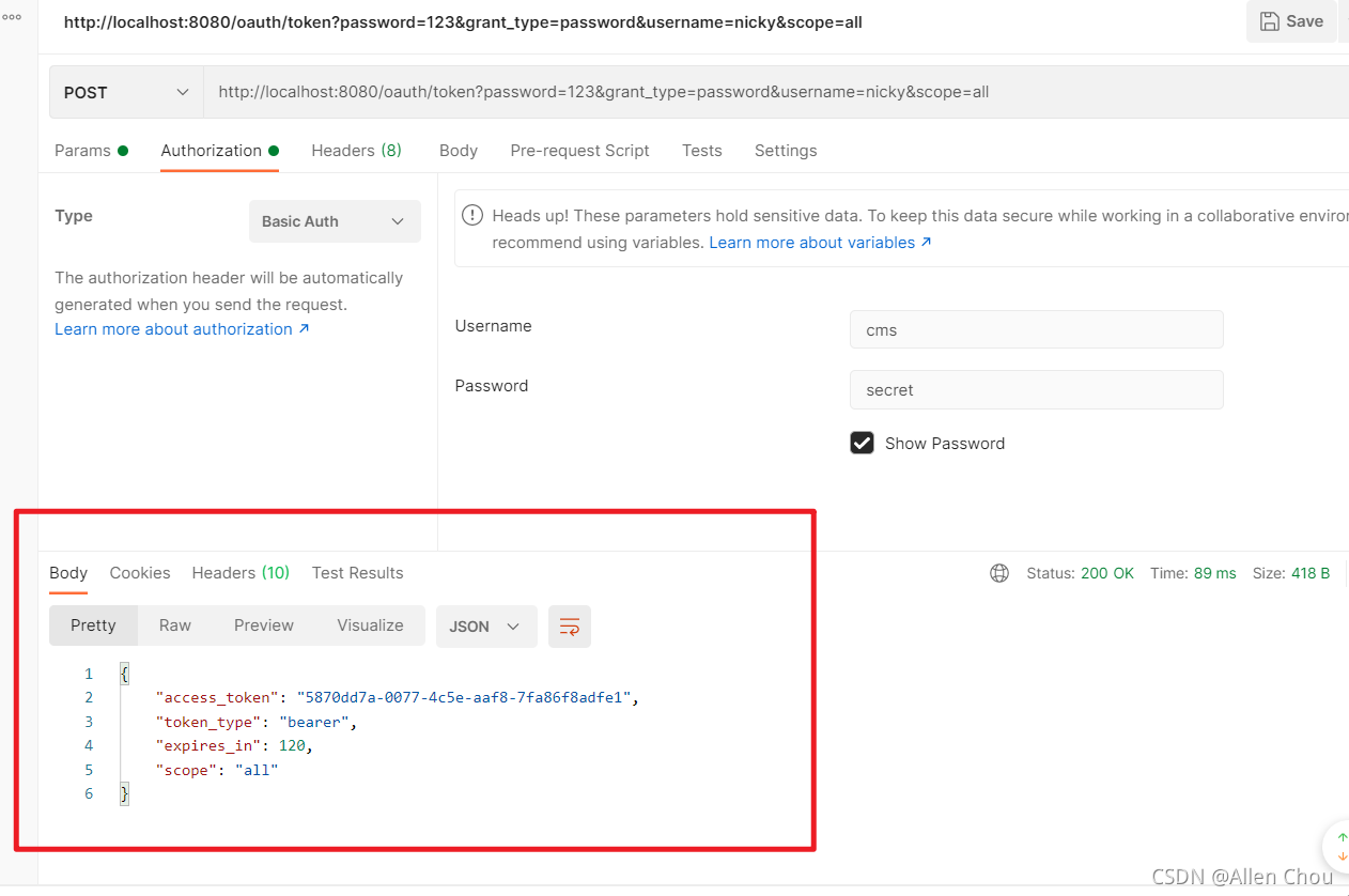 Spring Security OAuth2.0系列之密码模式_oauth2账号密码登录-CSDN博客