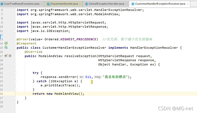 spring boot 中异常处理_springboot freemarker 获取exception 转发到error页面-CSDN博客