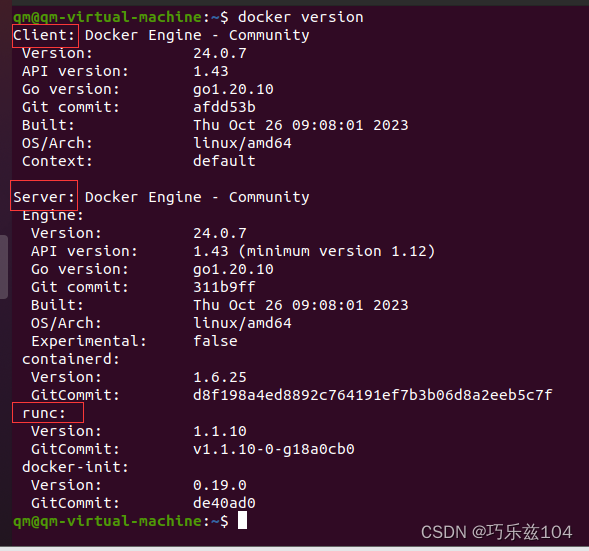 史上最详细--Ubuntu下搭建fabric1.4的环境（图文，以及遇到的错误，解决方案）_ububtu部署搭建 fabric-CSDN博客
