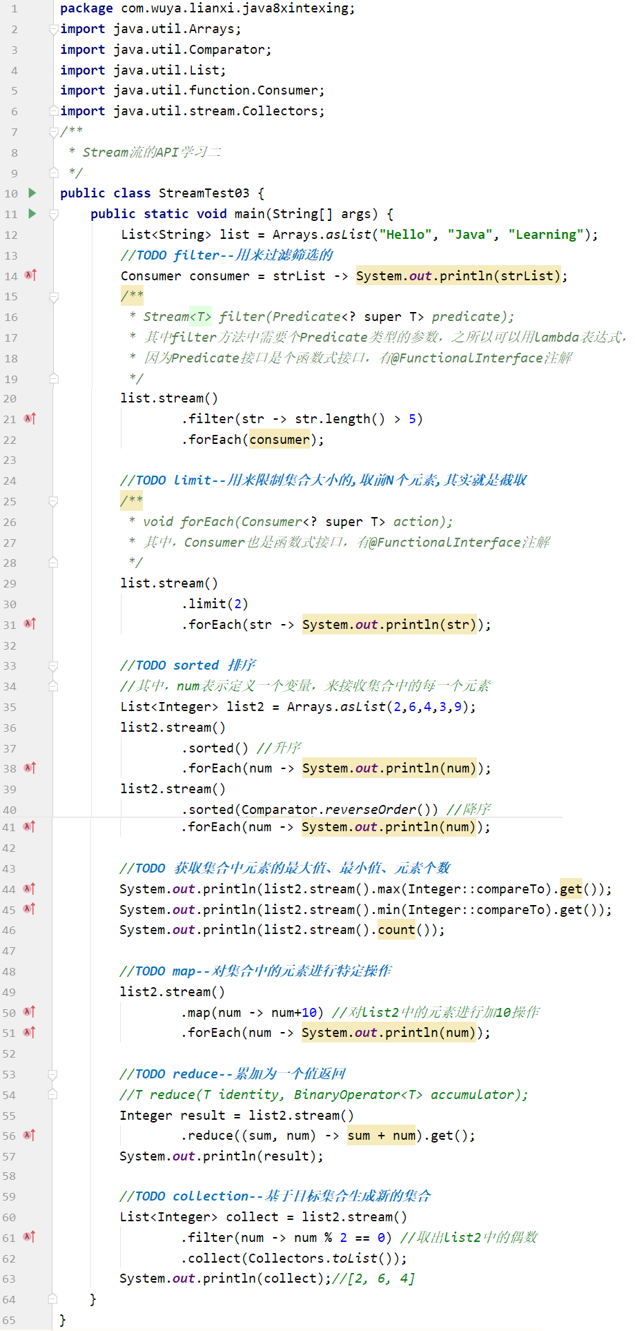 Java8新特性:Stream流操作集合_java stream .foreach成新的集合-CSDN博客