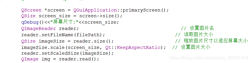 QT QImage连续加载大图内存不够用_qimagereader 读取大分辨率图像占用内存过大-CSDN博客