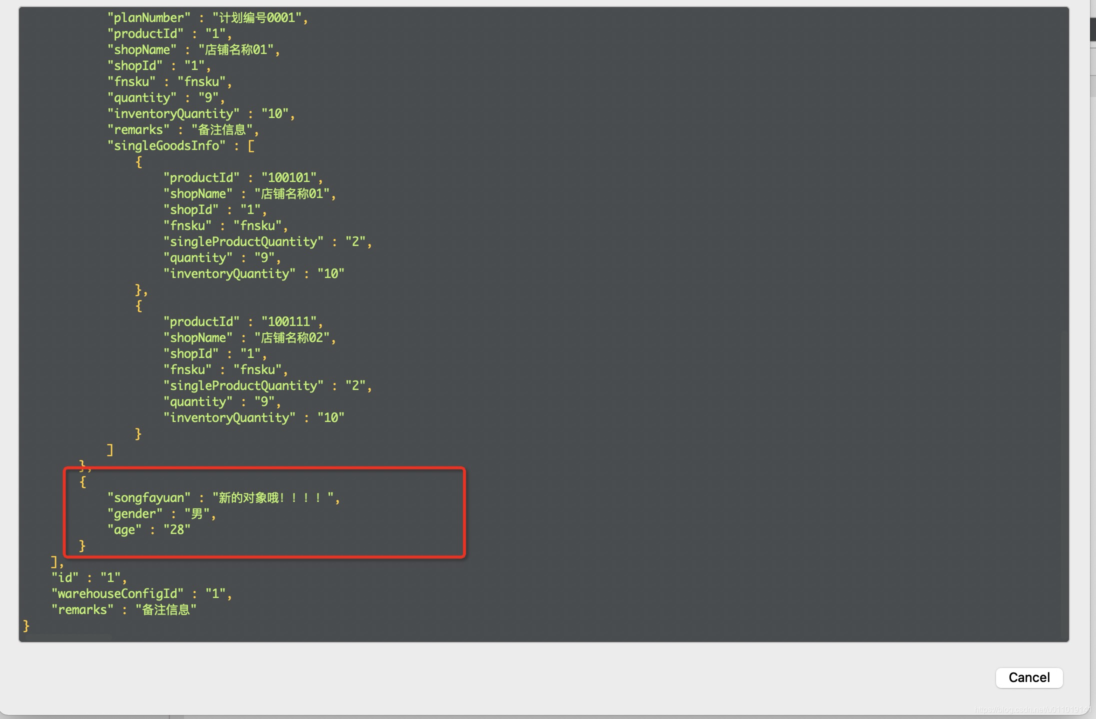 MongoDB MongoTemplate对嵌套对象，多层级数据，以及其他常规增删改查_mongotemplate往嵌套结构插入数据-CSDN博客
