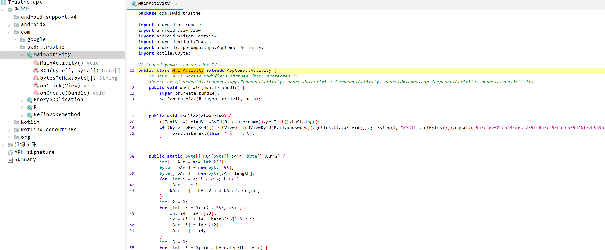 XYCTF-REVERSE（完结）_xyctf 逆向-CSDN博客