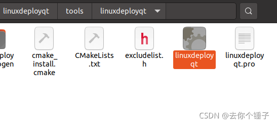 Linux/window QT打包_arm ubuntu18.04下编译 linuxdeployqt-CSDN博客