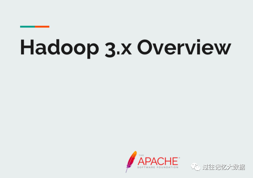 Apache Hadoop 3.x 最新状态以及升级指南-CSDN博客