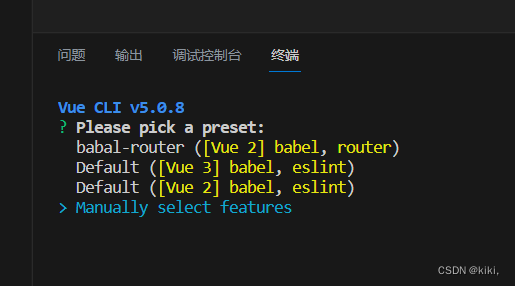 Vue学习笔记_clickhandle-CSDN博客