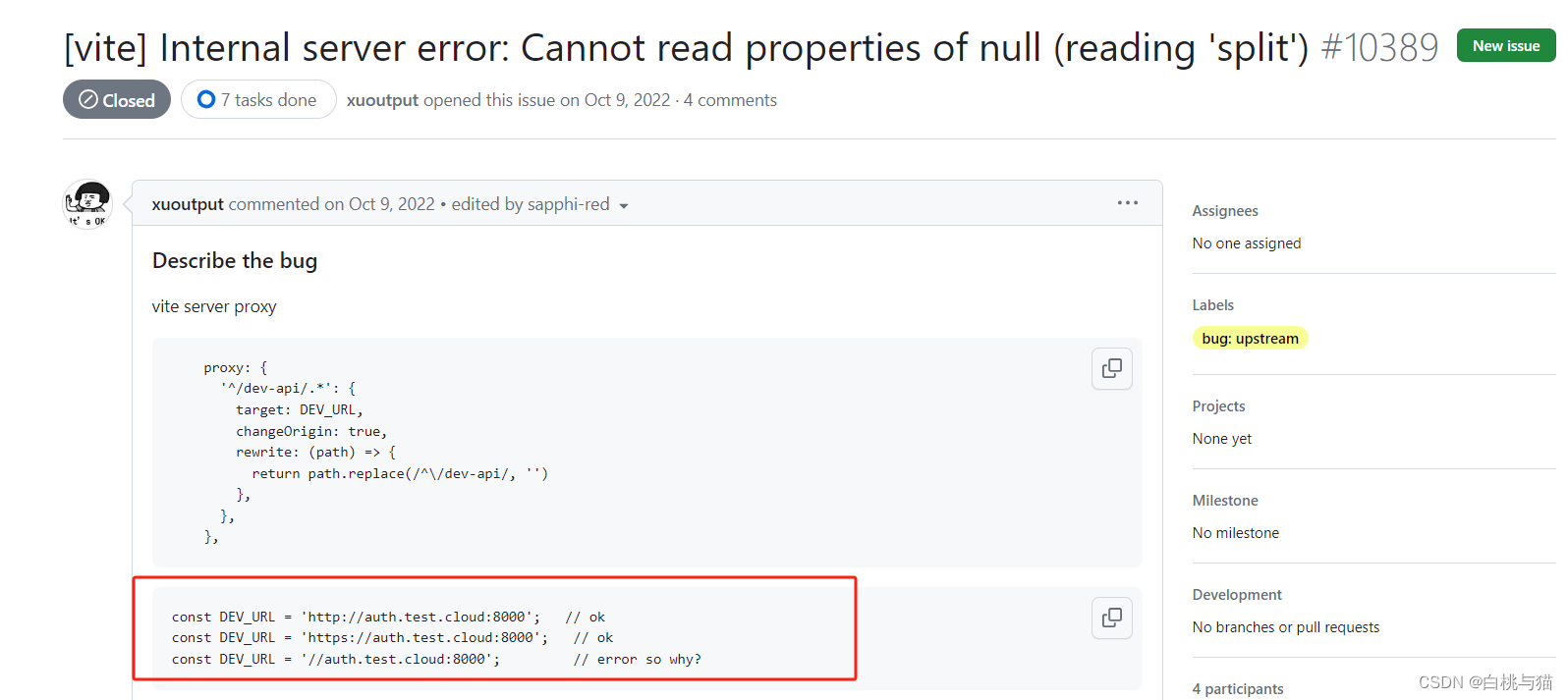 [vite] Internal Server Error: Cannot read properties of null (reading ‘split‘)-CSDN博客