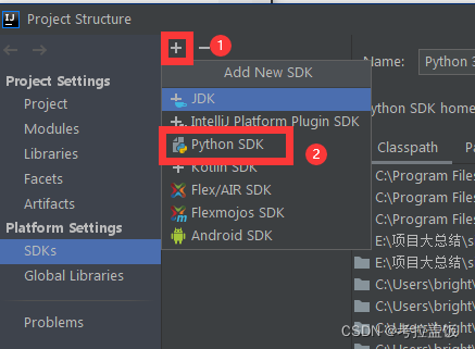 idea配置python虚拟环境_python idea 创建nenv环境-CSDN博客