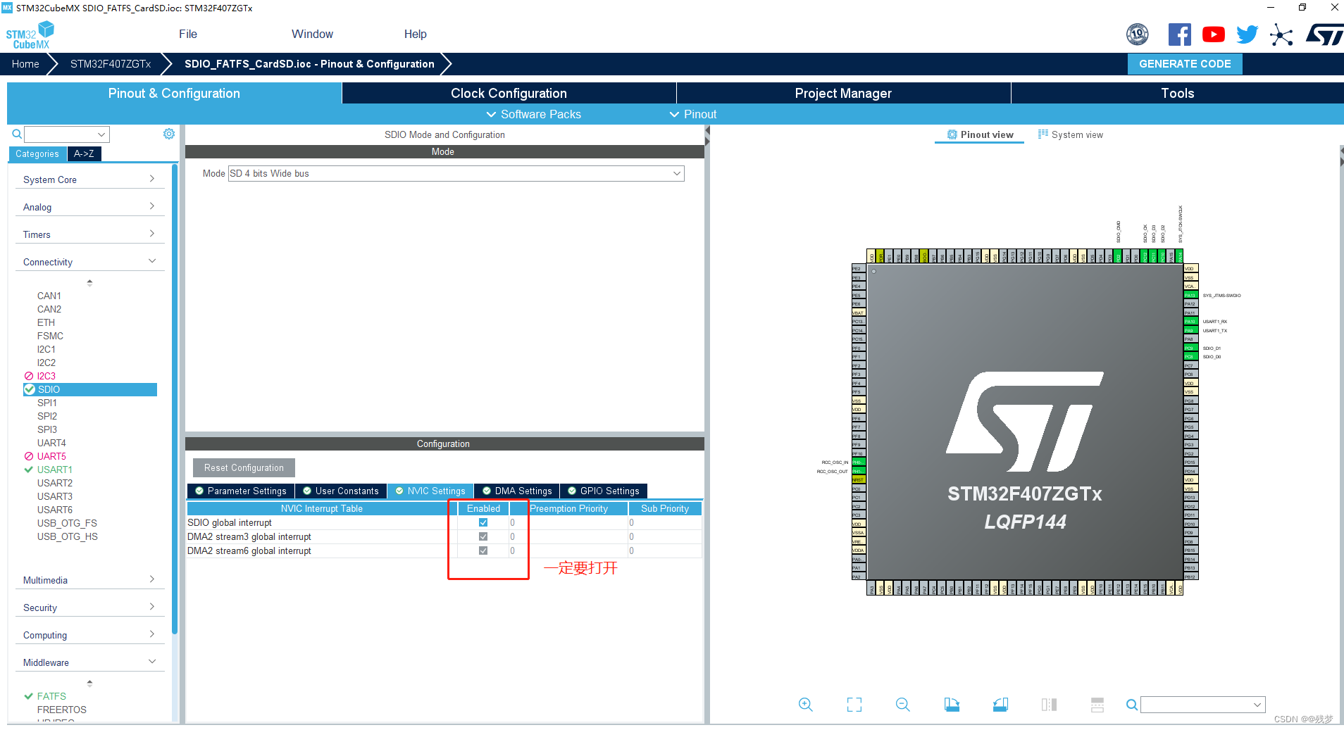 9、STM32 SDIO FATFS(SD卡)_stm32 fatfs sd卡-CSDN博客