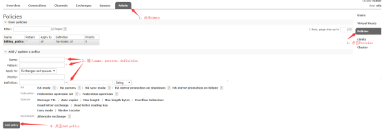 rabbitmq的安装与命令行管理工具rabbitmqadmin的使用_rabbitmqadmin 安装-CSDN博客