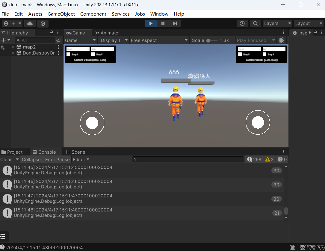 Unity学习(85)——同步节奏(tcp架构确实有问题)unity Tcp同步框架 Csdn博客