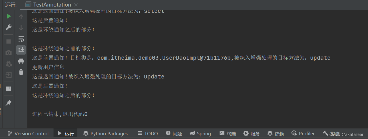 Maven项目报错：内部错误 (java.nio.file.invalidpathexception): illegal char ＜?＞ at index 32:_internal ...