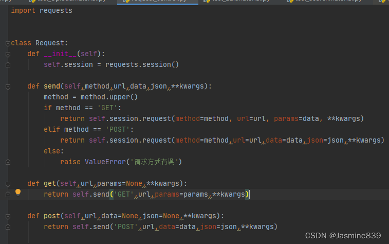 TypeError: post() missing 1 required positional argument: ‘url‘ 踩坑记录-CSDN博客