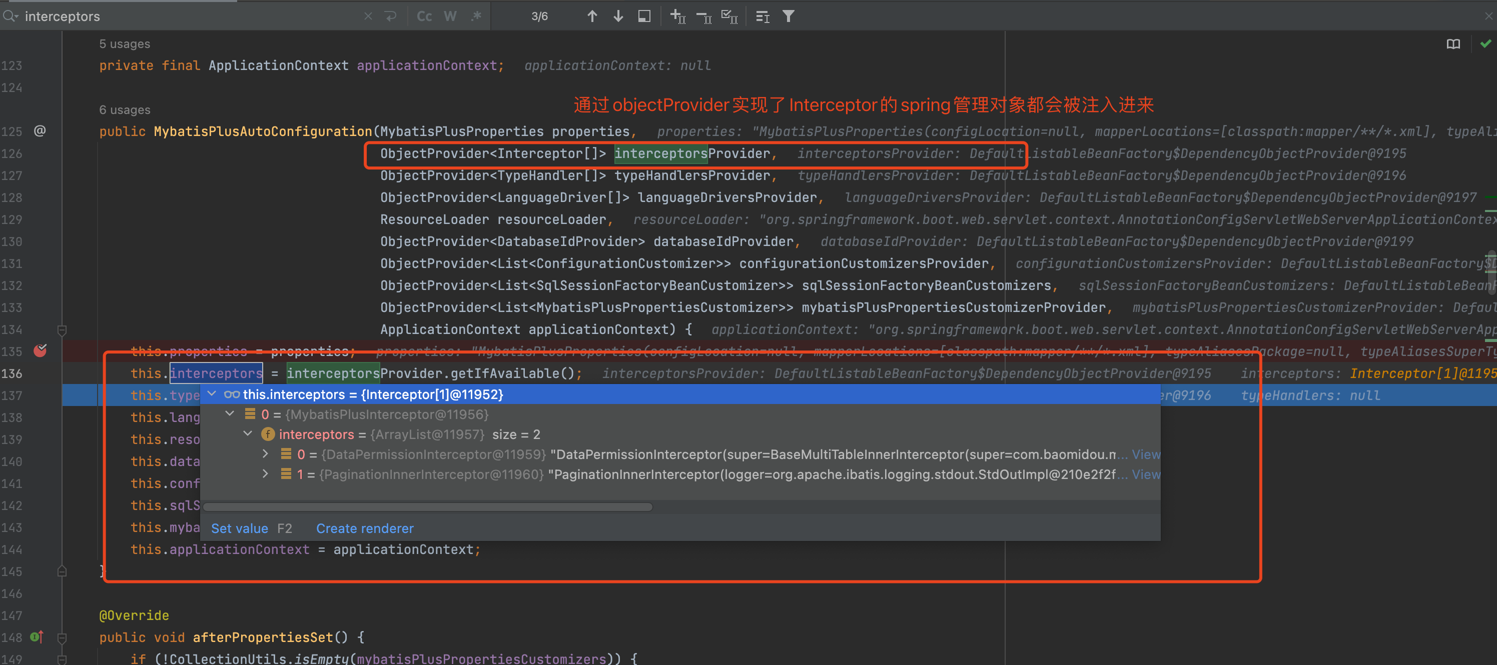 mybatis-plus拦截器原理_mybatisplusinterceptor-CSDN博客