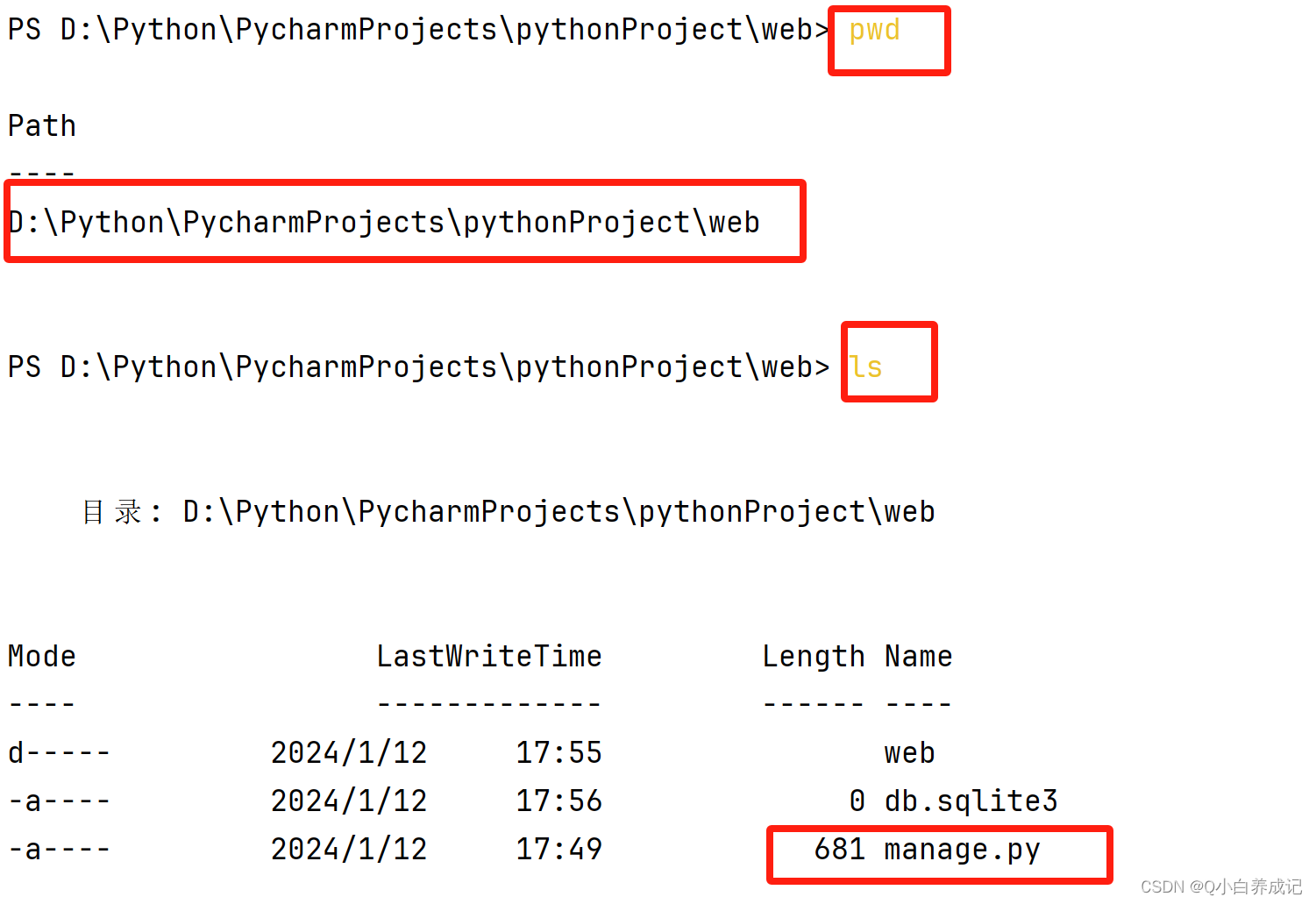 基于Django的python小应用——投票_用python做投票系统-CSDN博客