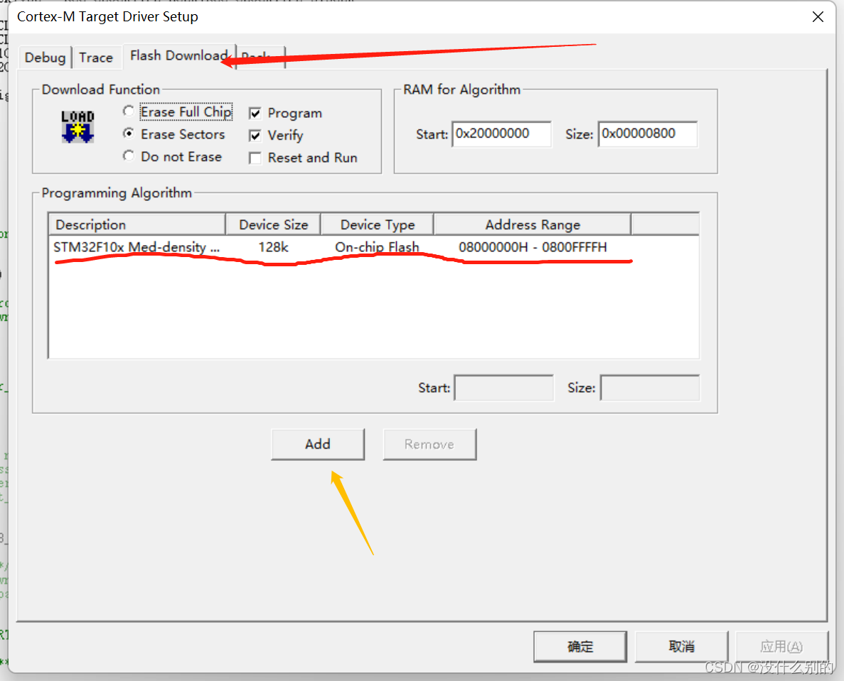 STM32 Keil和STLinkv2无法连接的问题_stlinkv2突然无法识别-CSDN博客