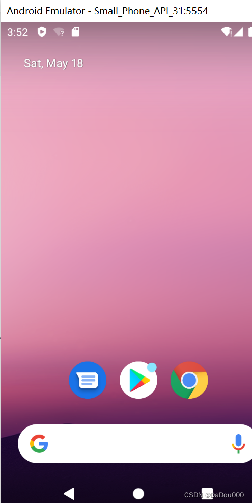 Android Studio Virtual安装_visual stuido 安卓虚拟机 安装-CSDN博客