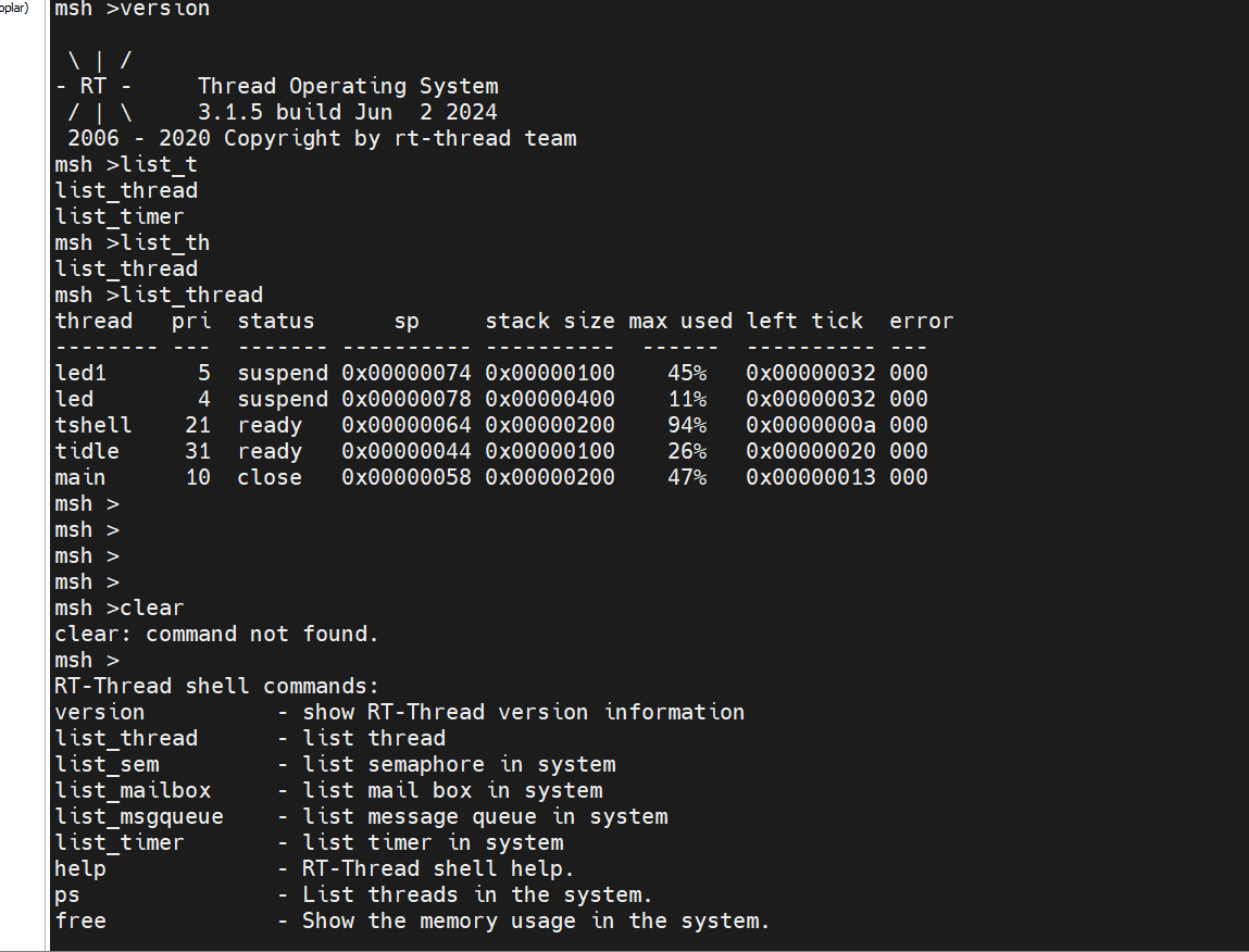 RT_thread nano移植Finsh_#error "todo 4: read a char from the uart and assi-CSDN博客