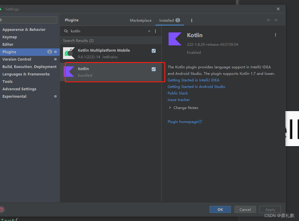 001 Jetpack Compose入门_android greetingpreview-CSDN博客