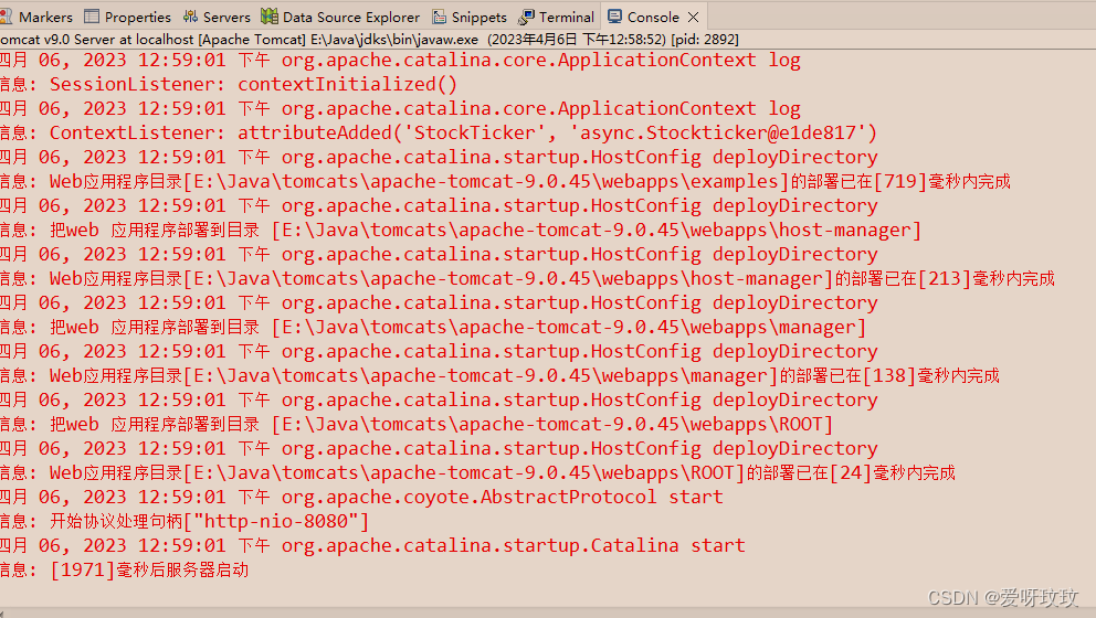 SpringMVC运行后访问不到Controller和WEB-INF目录下jsp资源的问题及解决方案_springmvc访问不到controller-CSDN博客