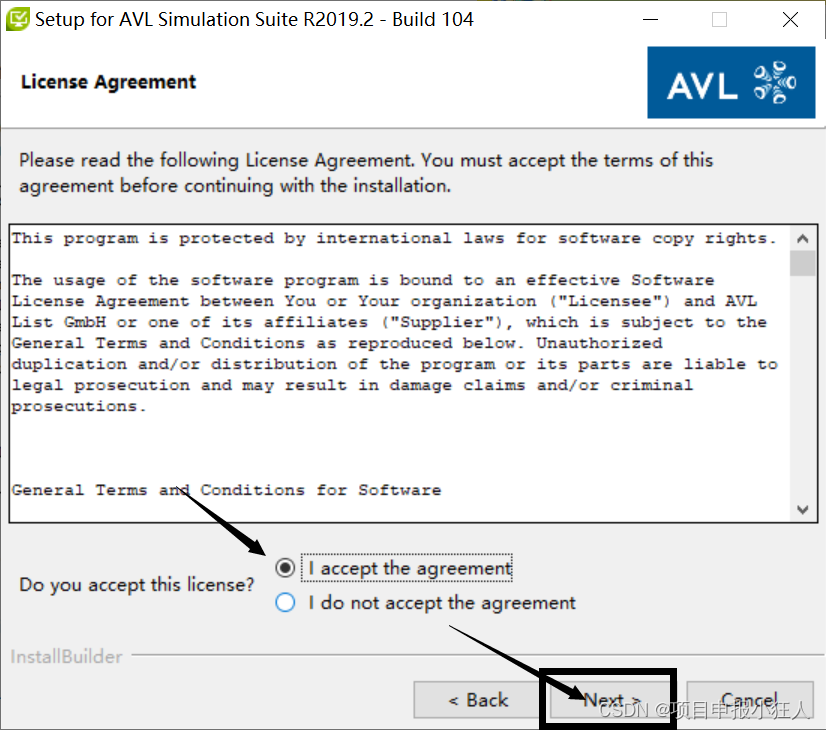 AVL cruise安装教程_cruise软件-CSDN博客