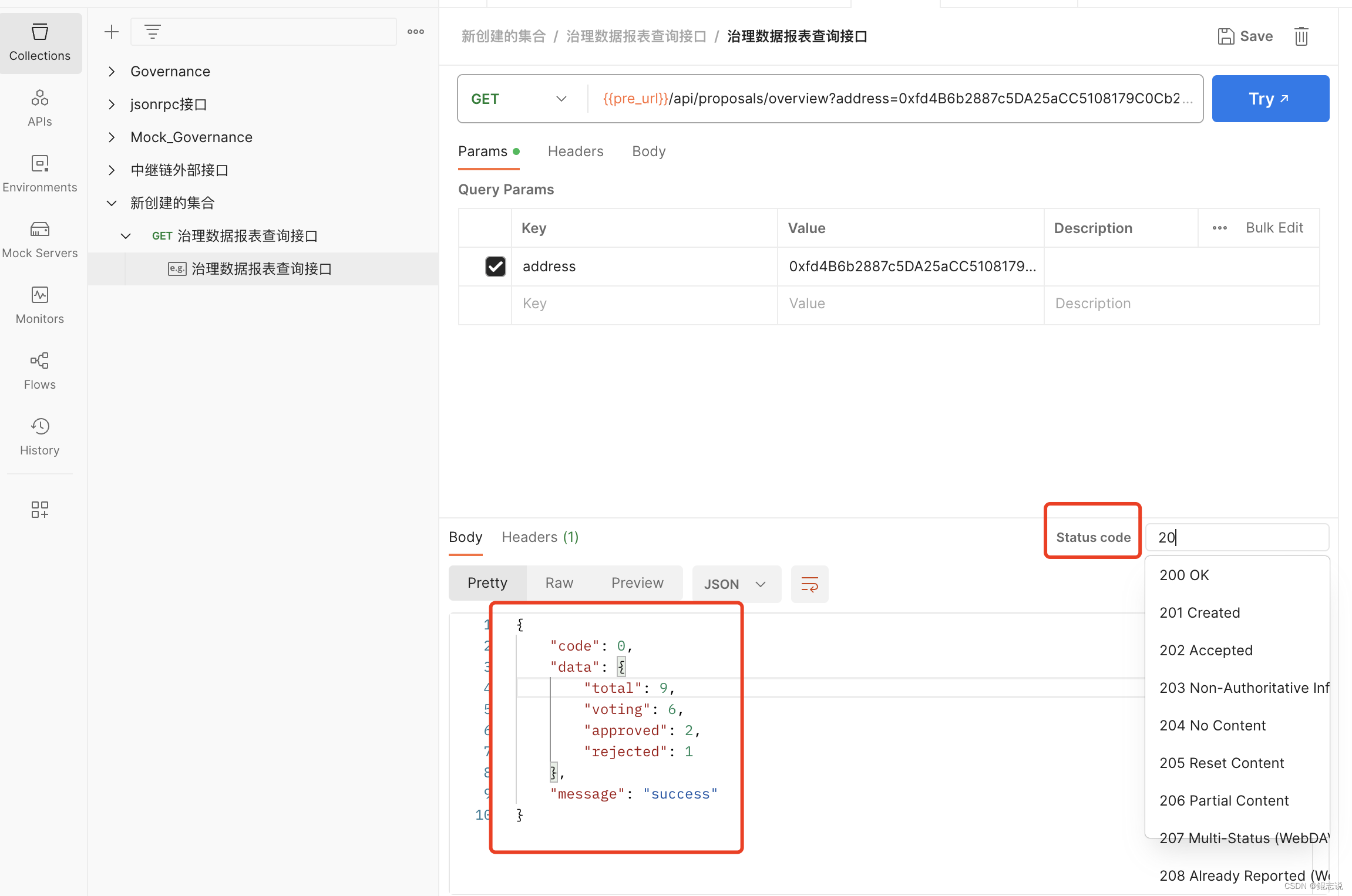 Postman 使用postman的模拟服务来模拟(mock)后端数据,完成前端模拟api调用后端怎么模拟数据 Csdn博客