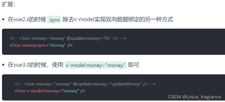 vue3学习_vue3 document.queryselector-CSDN博客