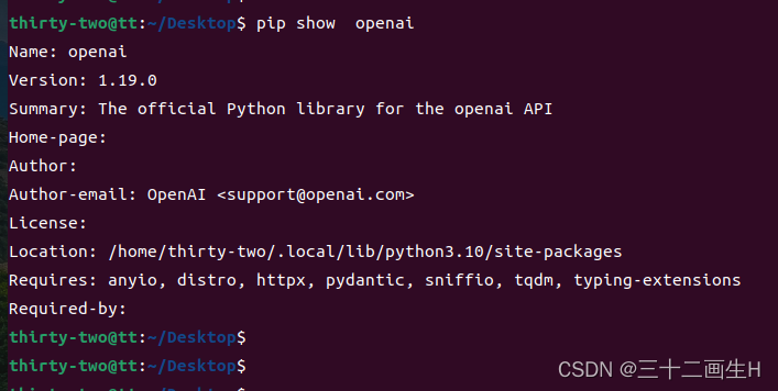 pip安装的python包放在哪里了？—— ubuntu系统_ubuntu pip下载的文件在哪-CSDN博客