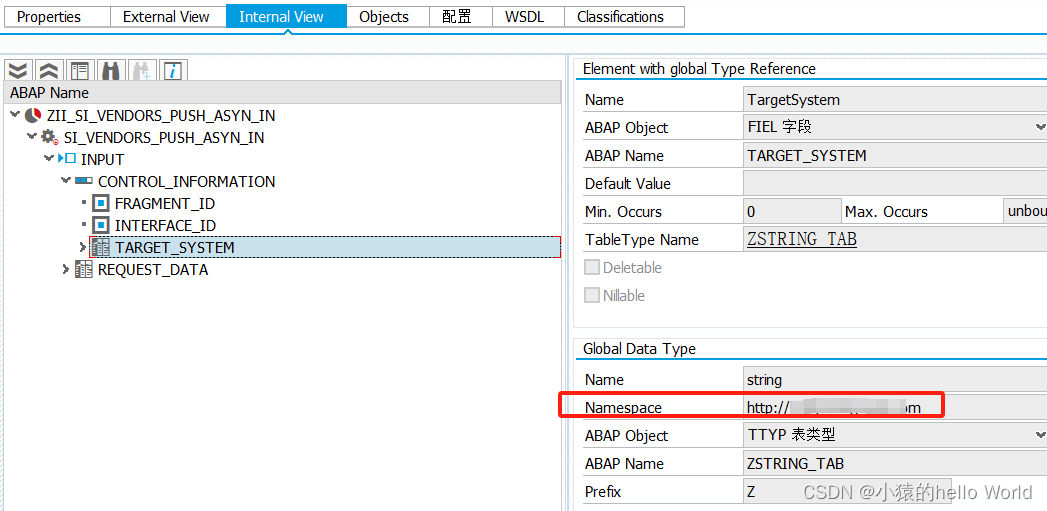 PO-代理abap dump object_objref_not_assigned(access using a ZERO object refrence)_access using a ...