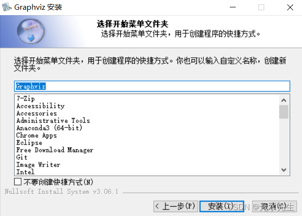 GraphViz ：在Win10+conda+python的安装和测试_机器学习专栏-CSDN专栏