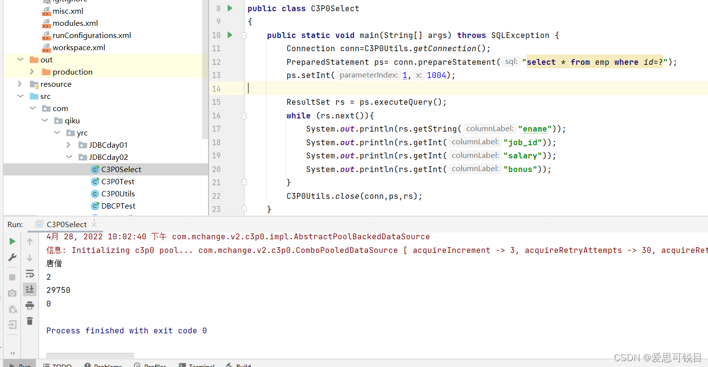 Java数据库操作：DBCP与C3P0连接池实战-CSDN博客