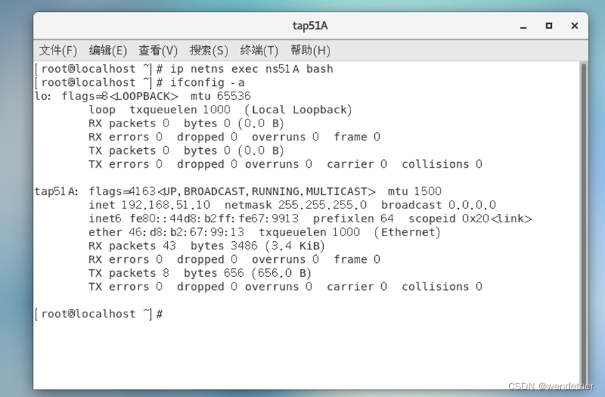 郑州大学计算机网络实验10 交换机工作原理与Vlan工作机制探索与分析-CSDN博客