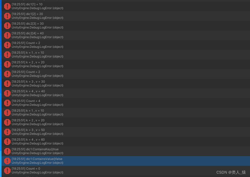 ToLua使用原生C#List和Dictionary_tolua list-CSDN博客