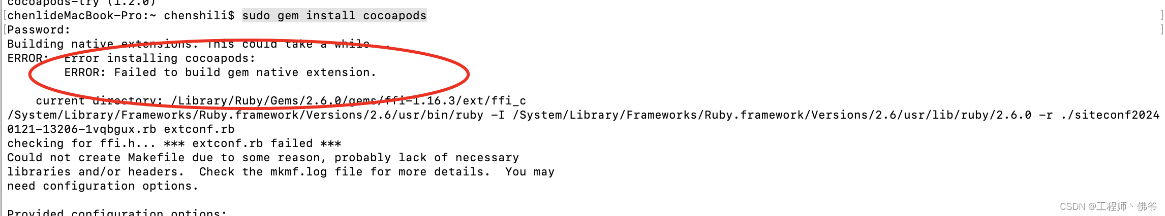 终极解决Flutter项目运行ios项目报错Without CocoaPods, plugins will not work on iOS or macOS.-CSDN博客