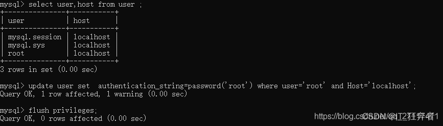 Linux Mysql 80以上版本数据库, Root忘记密码如何重置《mysql极速实战宝典》 Csdn专栏