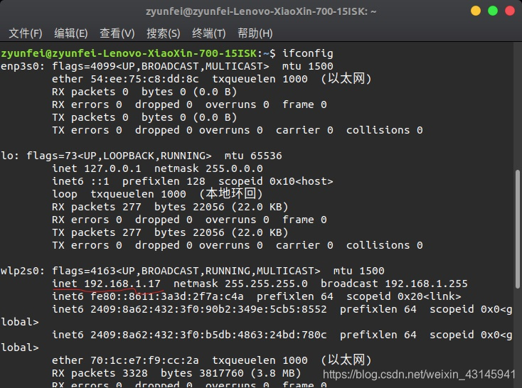 Win通过SSH协议远程连接Ubuntu_windows ssh 连接 ubuntu-CSDN博客