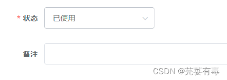 element/el-select 选择器初始值问题_用for循环怎么初始化el-select的option-CSDN博客