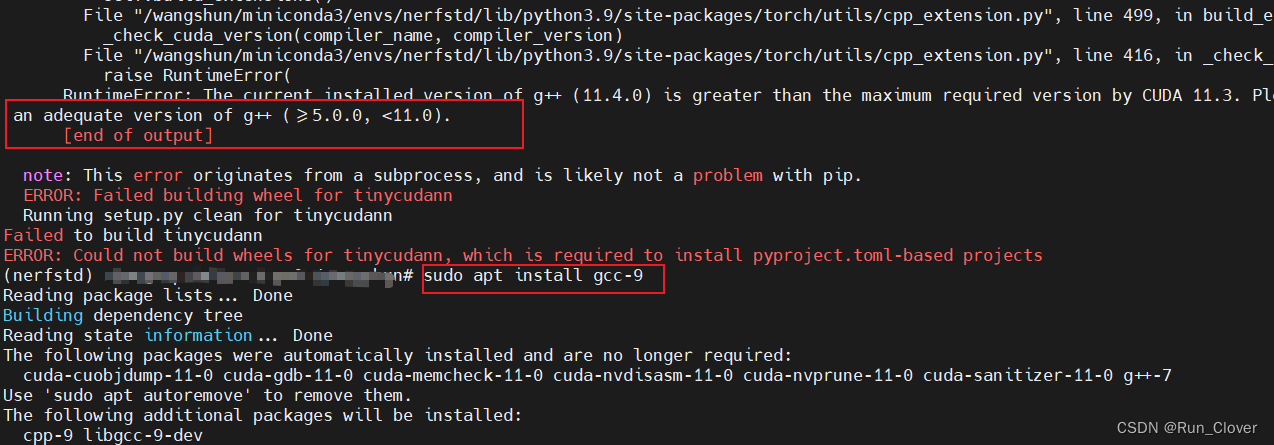 ubuntu安装tinycudann_error: failed building wheel for tinycudann-CSDN博客