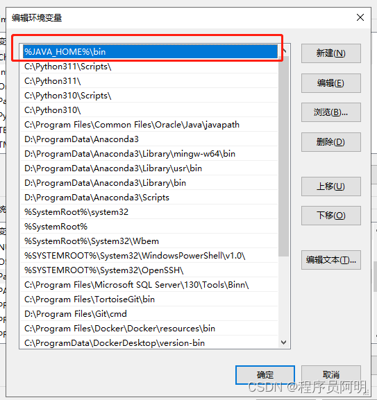 Spring Boot3通过GraalVM生成exe执行文件_graalvm exe-CSDN博客