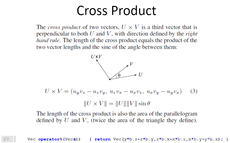 (中文详解篇)smallpt: 99行代码完成全局光照Path Tracing-CSDN博客